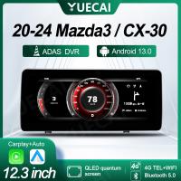 China Matten Black GPS Car Navigation System Mazda3/CX-30 Cars Head Unit for sale