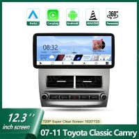 China 12.3Inch Android 13 Car Head Unit for Toyota Camry 2007-2011 for sale