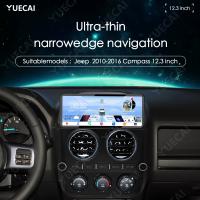 China 12.3 Inch Android Head Unit for Jeep Compass 2010-2016 for sale