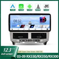China 12.3Inch Android Car Head Unit with Carplay for Lexus RX330 for sale