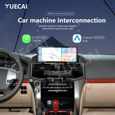 China 12.3 Inch Android Head Unit for Toyota Land Cruiser 2007-2021 for sale