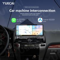 China 12.3 Inch Android Auto Head Unit for Toyota Prado 2003-2009 for sale