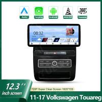 China 12.3Inch Android Car Stereo GPS Head Unit for Volkswagen Touareg 2011-2017 for sale