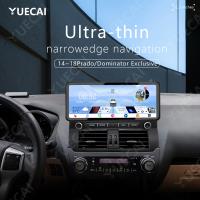 China 12.3 Inch Android Head Unit Quad-Core Touch Screen for Prado Dominator for sale