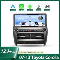 China 12.3 Inch Android Car Stereo for Toyota Corolla with Android Auto for sale