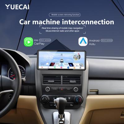 China 12.3 Inch Android Car Stereo for Toyota Corolla with Android Auto for sale