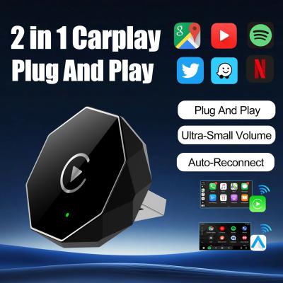 China Universal Android Carplay Box with 1080P HDMI Output for sale