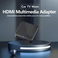 China Universal Android Carplay Box with 1080P HDMI Output 58x15mm for sale