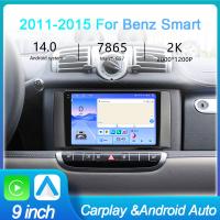 China Wholesale Price 9Inch Car Android Stereo Radio Navigation for Benz Smart 2011-2015 for sale