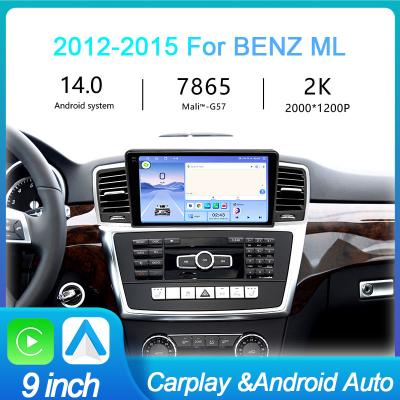 China ABS 9Inch Car Android Stereo with 7865 Navigation for BENZ ML 2012-2015 | 5-8 Working Days Delivery for sale