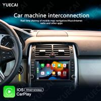 China 8inch Car Android Head Unit Stereo Radio for Benz B200 2009 GPS Navigation System With USB Port and Type C for sale