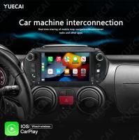 China 8 Inch Screen Car Stereo with Android Carplay Support and GPS Navigation for Fiat Froni 2013 for sale