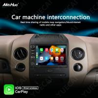 China 7Inch Android Car DVD Player Radio Wireless Carplay GPS Car Multimedia Player for Ford F150 2004-2008 for sale