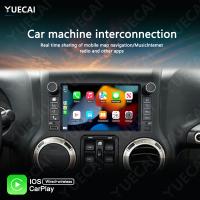 China 7Inch Android Car Stereo Car Radio GPS Car Audio FM Digital Signal Processor Touch Screen Navigation for Jeep Wrangler for sale