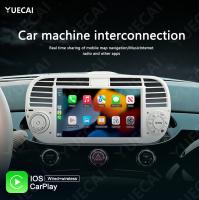 China 7 inch Touch Screen Head Unit 4G WiFi DSP Multimedia Player Compatible with Fiat 500 2007-2014 for sale