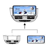China 12.3Inch LHD Cars Carplay Multimedia Player Android Radio Dashboard Frame for Hyundai Tucson 2015 for sale
