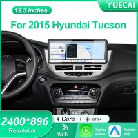 China YUECAI 12.3
