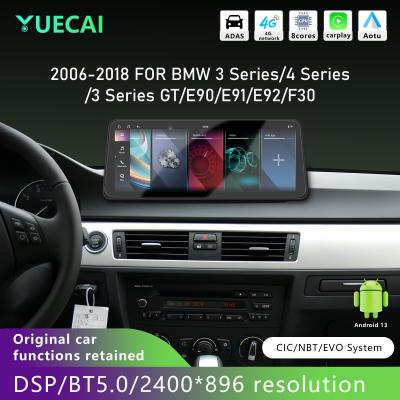China High Quality 12.3inch Car DVD Plaiyer Complete Set Including Frame Cable Canbus for BMW 3 Series/E90/E91-Low 2006-2011 for sale