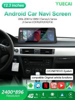 China 12.3inch Car for Screen with Frame & Cable Canbus for BMW 3/4 Series/3 Series GT/F30 2013-2017 Dashboard 1 Year Warranty for sale