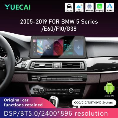 China 12.3inch Car DVD Screen Original Car Functions Retained for BMW 5 Series/E602005-2009 Including Frame Cable Canbus for sale