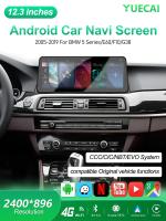 China 12.3inch Car DVD Screen Original Car Functions Retained for BMW 5 Series/E602005-2009 Including Frame Cable Canbus for sale