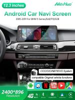 China 12.3inch Car DVD Screen Original Car Functions Retained for BMW 5 Series/E602005-2009 Including Frame Cable Canbus for sale