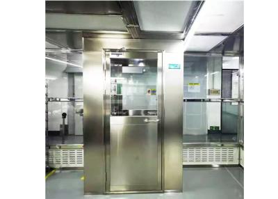 China Automatic Blowing Entrance Clean Room Air Shower AC 220V 50HZ  SUS 304 for sale