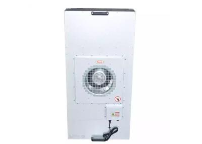 China High Efficiency H14 Laminar Flow FFU Fan Filter Unit For Clean Room Air Purification System for sale