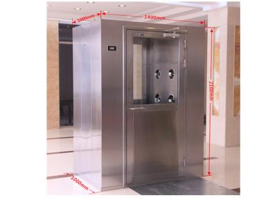 China Custom 1000mm Depth Stainless Steel Air Shower With  Electric Panel Control H13 for sale