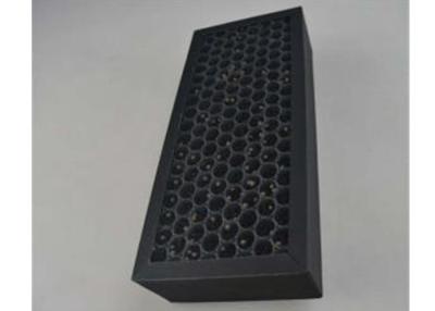 China Eliminated Toxic Harmful Gases Activated Carbon Filter G4 With  Coconut Shell for sale