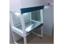 China Two Step Laminar Flow Cabinets With Mini Pleats ULPA Filter For Laboratory Cleanroom for sale