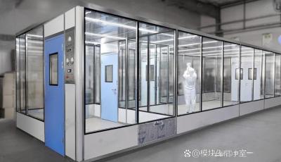 China Modular Cleanroom with Anti-static Vinyl or Epoxy Flooring and Fan Filter Unit 1175x1175x350mm Featuring HEPA/ULPA Filters for sale