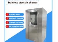 China Ventilation Purifier Swing Door Air Shower Tunnel With H13 Filter for sale