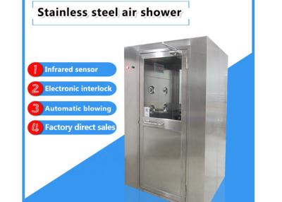 China Ventilation Purifier Swing Door Air Shower Tunnel With H13 Filter for sale