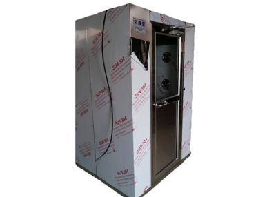 China Stainless Steel Clean Room Air Shower Tunnel Automatic Single Door for sale
