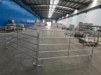 China Carbon Steel 1.7m Portable Fence Panels For Livestock Cattle Yard for sale