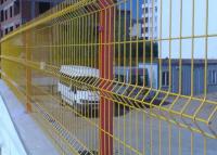 China Galvanized Wire 55X200mm V Mesh Security Fencing for sale
