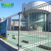 China Decorative 50x200mm Welded Wire Garden Fence Whether Resistance for sale