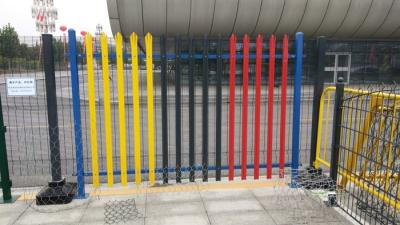 China 1200mm Height Welded Wire Garden Fence Perimeter Demarcation Decorative for sale