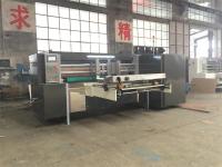 China Thickness 50mm Cardboard Die Cutter Automatic Rotary Die Cutting Machine for sale