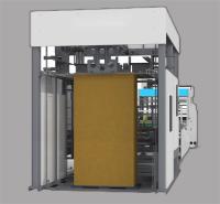 China SDX-FZ2100 Automatic Pallet Flipper / Flipping Stacker Machine 415V for sale