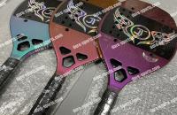 China Custom Carbon Fiber Beach Tennis Racket with Chameleon Painting 18K for sale