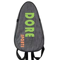 China Fabric Pickleball Paddle Bag Lightweight Backpack Large Capacity 2 Paddles Sport Bag for sale
