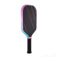 China Custom Joola Same Model  Pickleball With The Same Material Best Pickleball  Professional Pickleball for sale