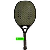 China Kevlar Carbon Beach Tennis Racket 18mm Core Enduring Paddle Racket for Beach Tennis for sale