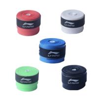 China 60pcs Replacement Anti-slip Racket Overgrips for Tennis Badminton Squash 0.75mm for sale