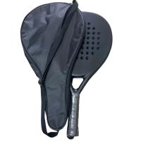 China Custom Professional Padel Tennis Racket 3K 12K 18K Carbon Fiber Padel Rackets Wholesale for sale
