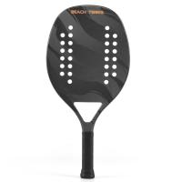 China Carbon Fiber Beach Tennis Racket 450g Padel Paddle for Professional Play for sale