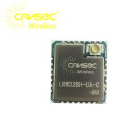China Lorawan 868mhz Long Range Lora Module Wireless Transceiver For Logistic Tracking Industry for sale