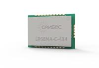 China Semtech LoRa 433Mhz LLCC68 Wifi Transmitter And Receiver Module for sale
